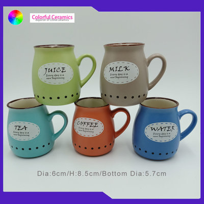 Pot - Bellied Personal Personalized Ceramic Cups 300ml Monogram Design