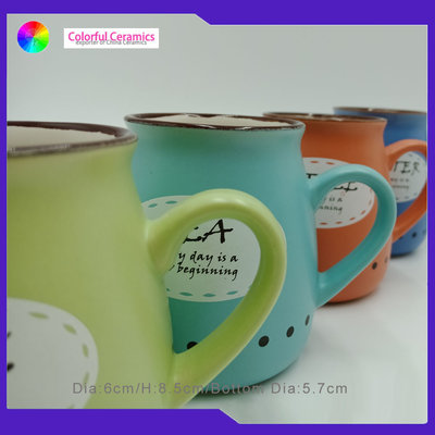 Pot - Bellied Personal Personalized Ceramic Cups 300ml Monogram Design