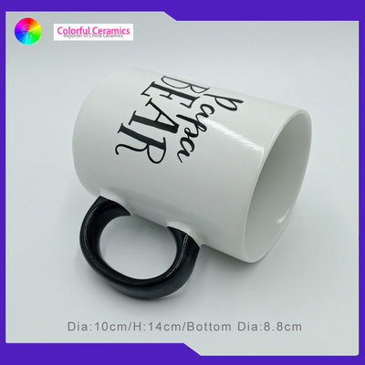 Straight Personalised Stoneware Pottery Coffee Mugs Oversized With Black Handle
