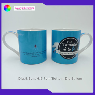 Retro Custom Handmade Stoneware Mugs Colored Promotional Ceramic Cups