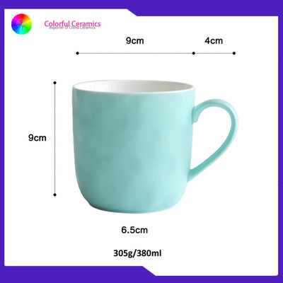 Matte Glazed Unique Custom Embossed Mugs 9cm*9cm For Home Office