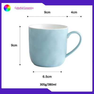 Matte Glazed Unique Custom Embossed Mugs 9cm*9cm For Home Office