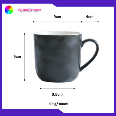Matte Glazed Unique Custom Embossed Mugs 9cm*9cm For Home Office