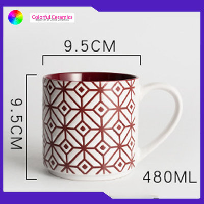 Geometric Silkscreen Silkscreen Coffee Mugs 480ml Stackable Household Tableware