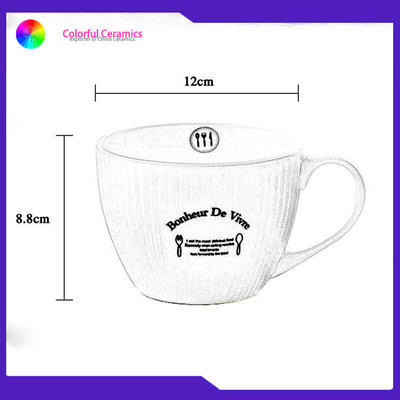 Vintage Breakfast Custom Embossed Mugs Yogurt Cup 580ml Large Capacity Oven Safe