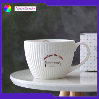Vintage Breakfast Custom Embossed Mugs Yogurt Cup 580ml Large Capacity Oven Safe