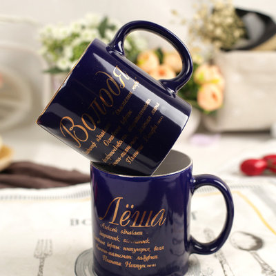 Large Capacity Handmade Stoneware Mugs Festival Advertising Promotional Gifts