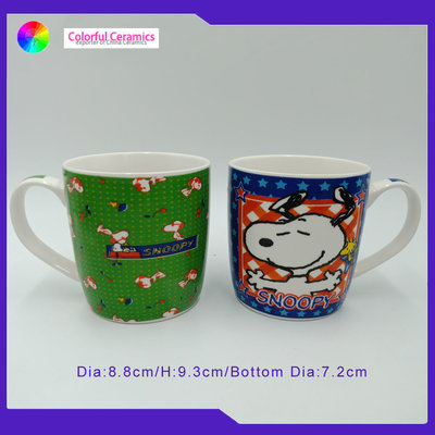 320ML Ceramic Coffee Cup Home Use Colorful Custom Printed Ceramic Tea Cups