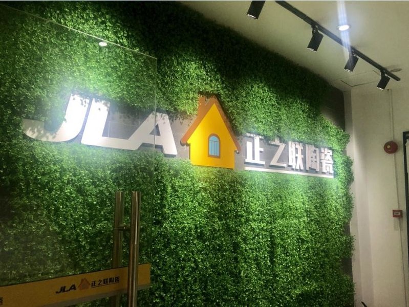 China Foshan JLA Ceramics Co.,Ltd company profile