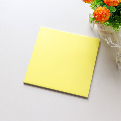 Classic Yellow Color Tiles Design 20X20 Ceramic Bathroom Tile