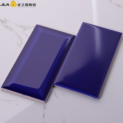 Ocean Blue Agate Ceramic Wall Tiles Glazed Porcelain Tile 6mm Thickness