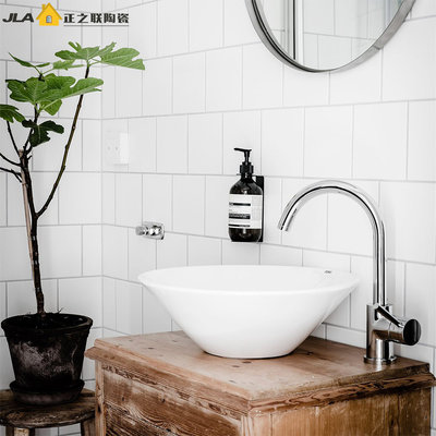 White Horse Non Slip Ceramic Bathroom Floor Tiles 20X20 Wear Resistant