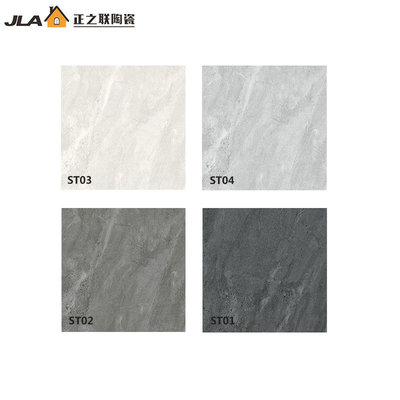 5D Digital Inkjet Anti Slip Floor Tiles Glazed Rustic Ceramic Wall Tiles For Kitchen