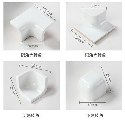 Bathroom Corner Edge Ceramic Wall Tiles Trim Ceramic Decorative Edge