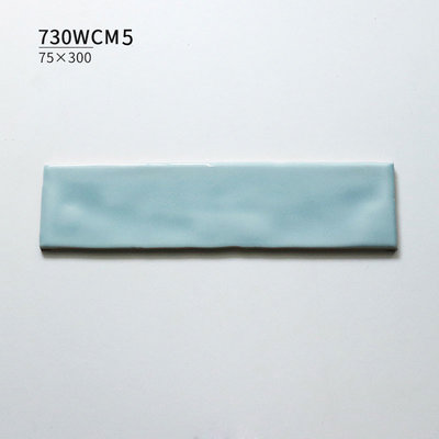 75*300mm Reception Area Background Decor Wave Edge Ceramic Duck Egg Blue Tile