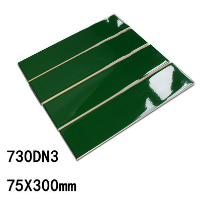Dark / Light Green Glaze Subway Tile For Bathroom / Kitchen / Shower Room Wall Decor