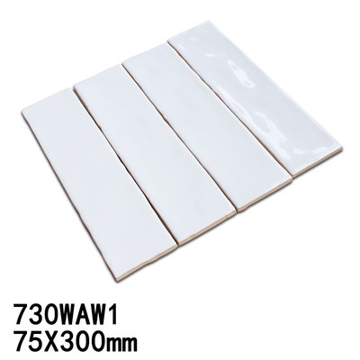 3D White 3x12 Subway Tile Metro Brick With Wavy Edge
