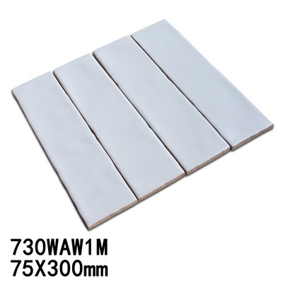 75x300mm Mat Surface Glazed 3D Subway Tile Backsplash Kitchen Wall