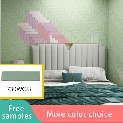 SGS Undulated 3x12 Kitchen Backsplash Glossy Green Subway Tile