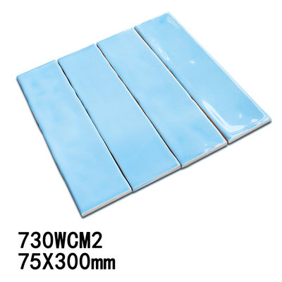 SGS Waved Edge 3x12 Sky Blue Subway Ceramic Tiles For Bathroom