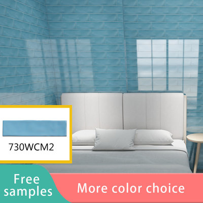 SGS Waved Edge 3x12 Sky Blue Subway Ceramic Tiles For Bathroom