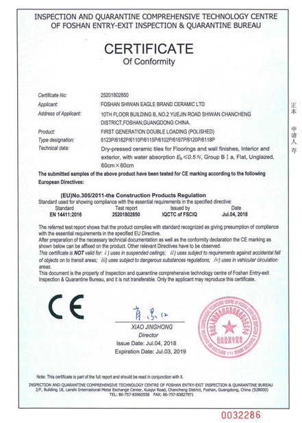 China Foshan JLA Ceramics Co.,Ltd certification
