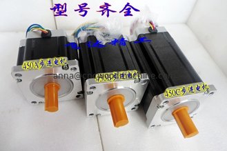 China cnc router motors 450C / Cnc router stepper motor and kits for cnc wood machine supplier