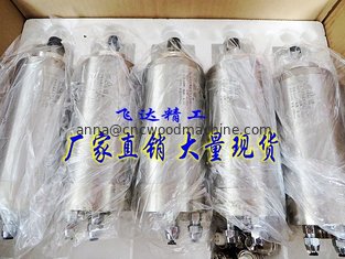China 1.5 kw spindle water cooling spindle high speed with 80 diameter 4 bearings supplier
