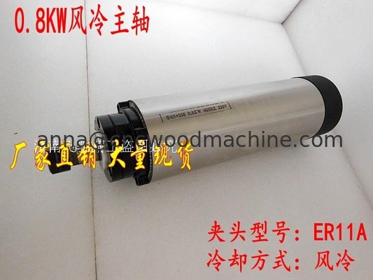 Engraving machine air-cooled spindle 65mm 0.8kw/1.5kw 4 bearing package supplier