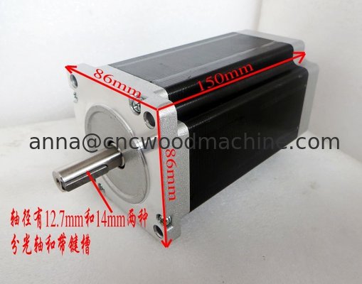 cnc router motors 450C / Cnc router stepper motor and kits for cnc wood machine supplier