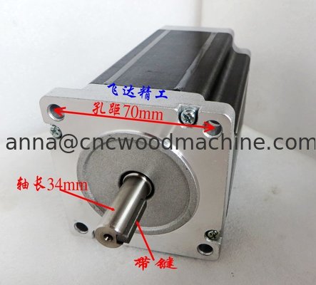 cnc router motors 450C / Cnc router stepper motor and kits for cnc wood machine supplier