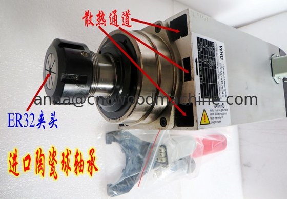 4.5 kW air cooled spindle / cnc router spindle air cooled from China factory supplier