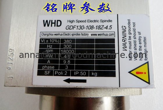 4.5 kW air cooled spindle / cnc router spindle air cooled from China factory supplier