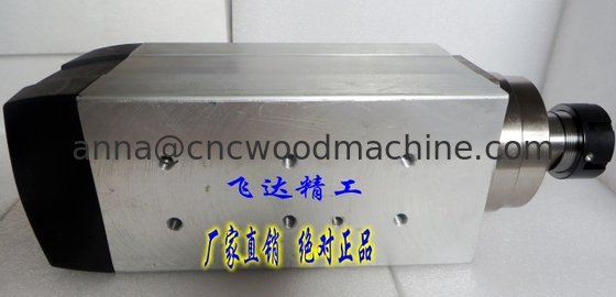 4.5 kW air cooled spindle / cnc router spindle air cooled from China factory supplier