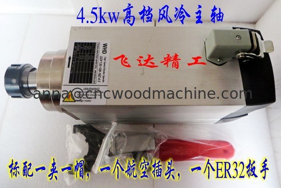 4.5 kW air cooled spindle / cnc router spindle air cooled from China factory supplier
