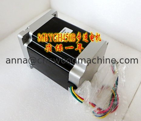 cnc stepper motor 450B / stepper motor for cnc / cnc router stepper motor supplier