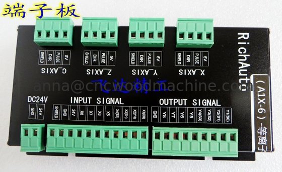 dsp cnc controller A12 controller system / dsp controller for cnc router supplier