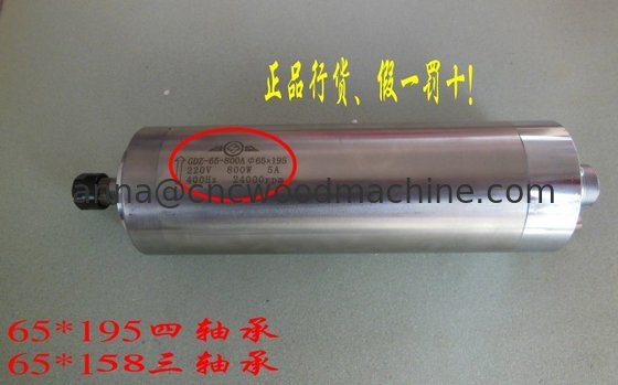 cnc router spindle 800 w Changsheng  with high quality from China supplier! supplier