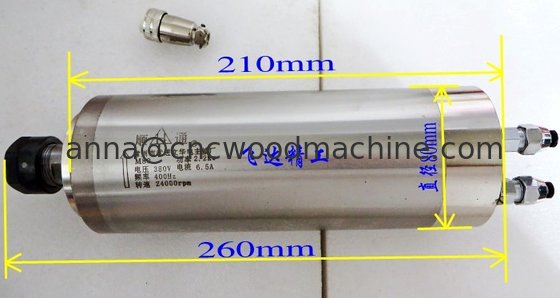 spindle for cnc router 2.2 kw Shuntong cnc router water cooled spindle supplier
