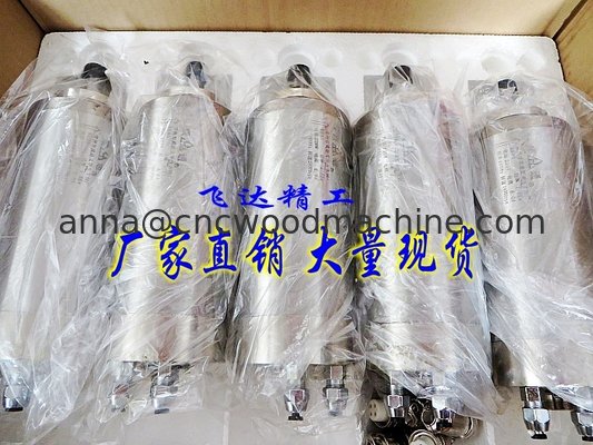 1.5 kw spindle water cooling spindle high speed with 80 diameter 4 bearings supplier