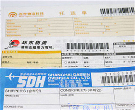 High quality barcode courier waybill printing service for courier company,waybill printing for express