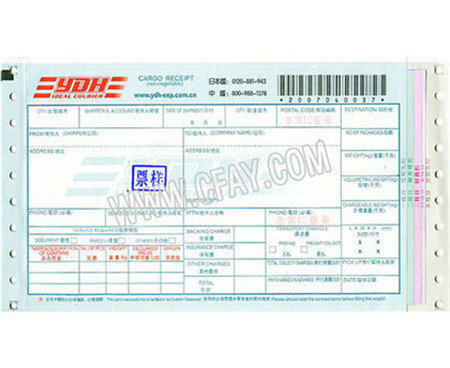 High Quality Air Waybill Printing for Logistic,High Quality Air Waybill for Logistic