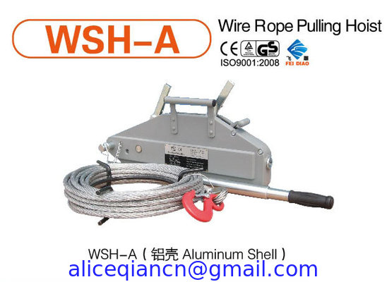 0.8 ton wire rope pulling hoist