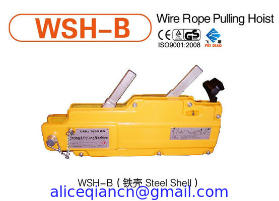 0.8 ton wire rope pulling hoist