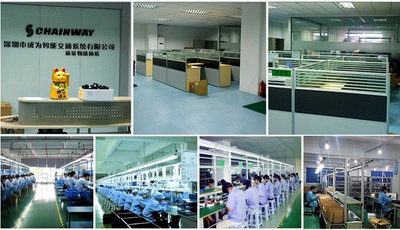 ChainwayTSP Co., Ltd