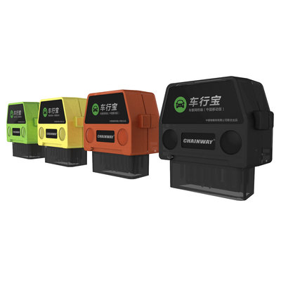 Fleet vehicle tracking system in India [2G, 3G, 4G] support remote diagnostic, low power consumption 2G OBD