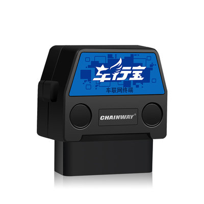 Factory price gps vehicle tracking system with 2G obd, Fleet vehicle tracking system support remote diagnostic,