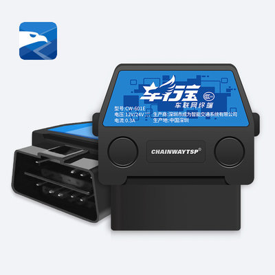 Factory price gps vehicle tracking system with 2G obd, Fleet vehicle tracking system support remote diagnostic,