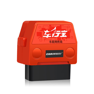 Factory price gps vehicle tracking system with 2G obd, Fleet vehicle tracking system support remote diagnostic,