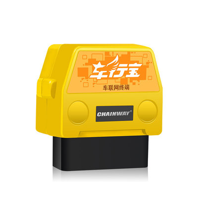 low power consumption 2G OBD, Fleet vehicle tracking system 2G, 3G, 4G support remote diagnostic,